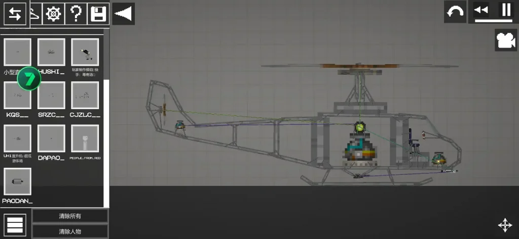 Spider man and venom for Melon Playground Mods (Melon Sandbox) - Melmod