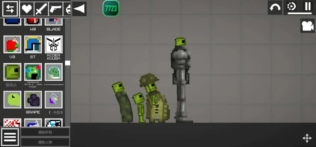 Melon child for Melon Playground Mods (Melon Sandbox) - Melmod